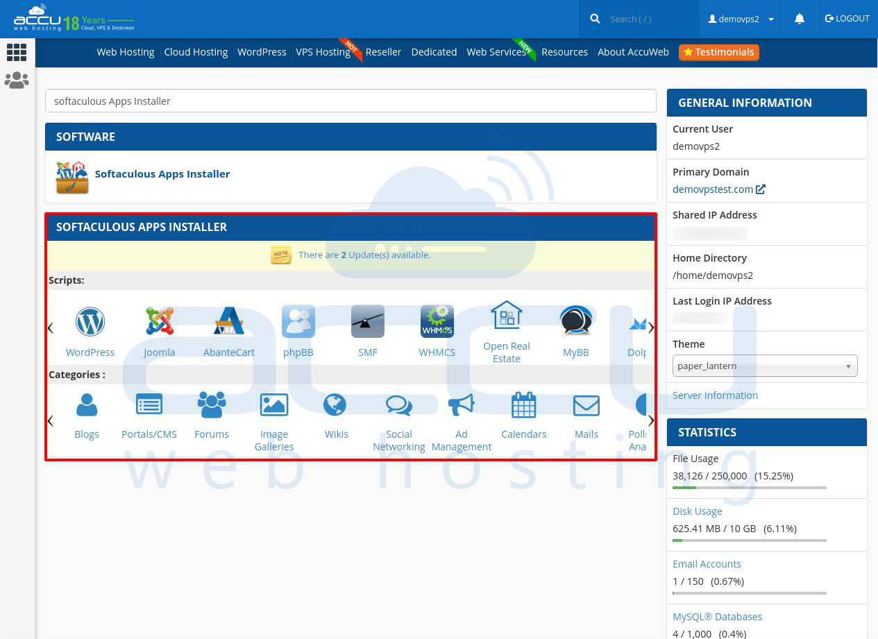 How To Log In To WordPress Dashboard From CPanel Knowledgebase 