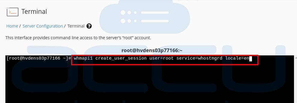How to access WHM panel without root password? - Knowledgebase - AccuWebHosting