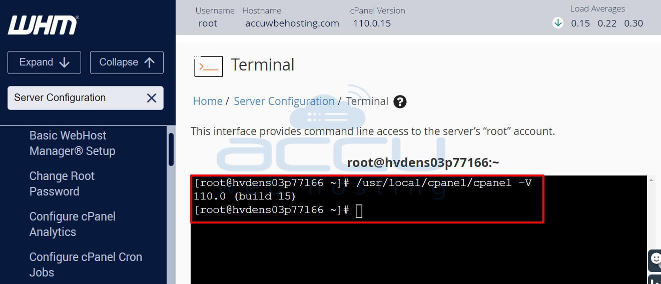 How to check the Version of your cPanel? - AccuWebHosting