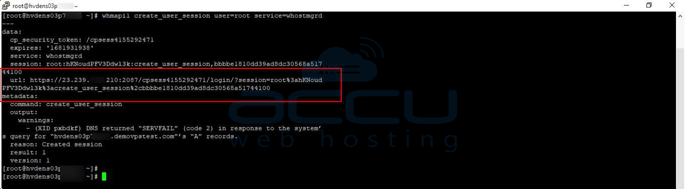 How To Access Whm Panel Without Root Password Cpanel And Whm Tutorials Accuweb Help Center