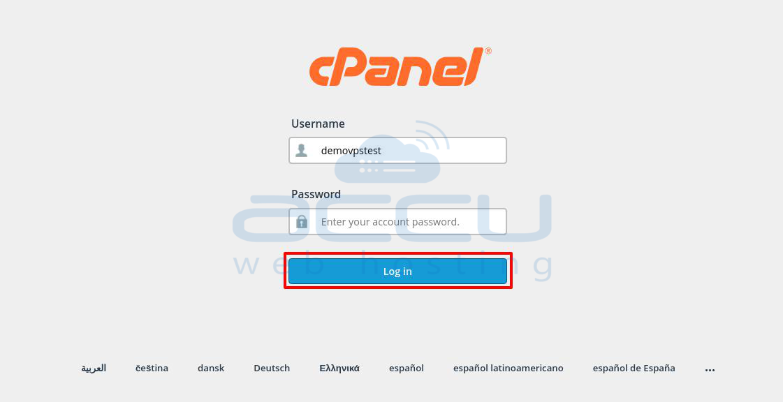 How Do You Check cPanel Login History and Identify Who Logged into cPanel? - AccuWebHosting